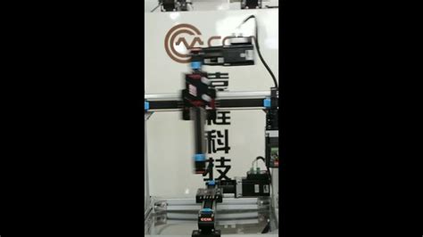 Ccm Linear Rails Xyz System For Automation Equipment Automation