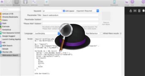 Alfredのworkflowをコードを書いて作成する方法 Webrandum