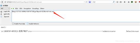 Tomcat远程代码执行漏洞复现cve 2017 12615 Csdn博客