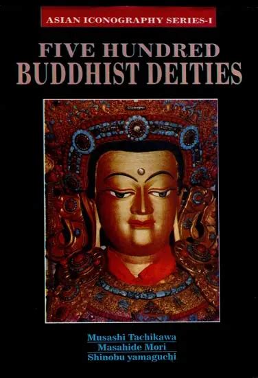 Books Authored By Masahide Mori