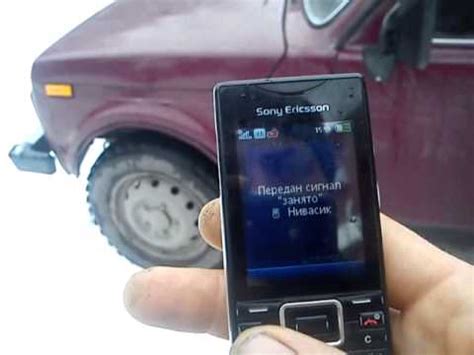 автозапуск с телефона своими руками - YouTube