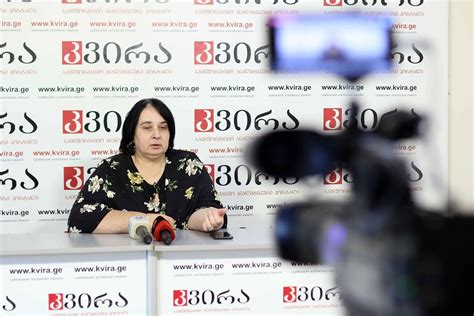 ნანა კაკაბაძე თუ ხელისუფლებამ კრიმინალი პოლიტიკოსების ნაზავის მიერ შემოთავაზებული კანდიდატურა