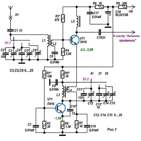 Lm317 With Pass Transistor Circuit Regulators Artofit