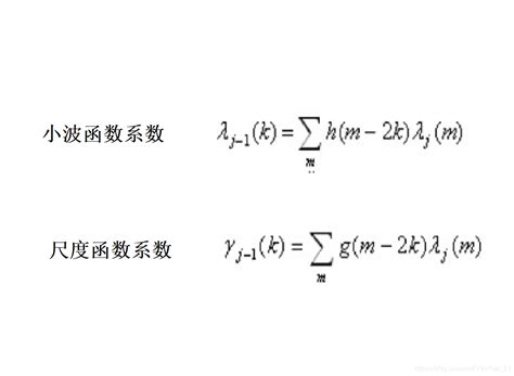 基于小波变换的图像边缘检测（matlab祖传代码注释） Csdn博客