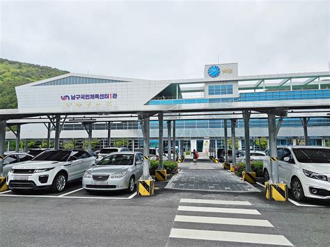 나이를 잊은 배움의 열정 남구체육회 장수체육대학 부산광역시 남구 웰로