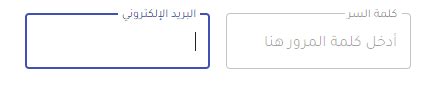 OutlinedInput Label Width Is Being Calculated Before Fonts Are Loaded Issue Mui