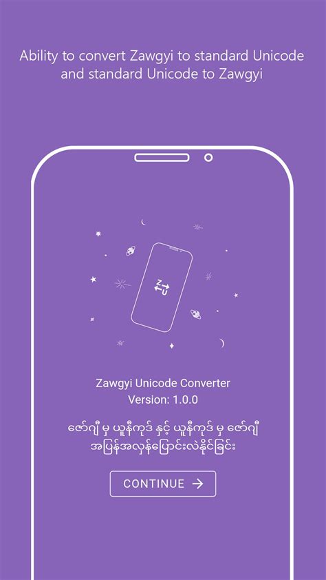 Zawgyi Unicode Converter Apk For Android Download
