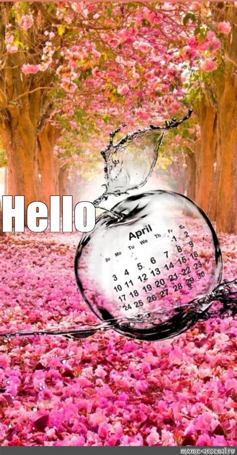 Meme Hello All Templates Meme