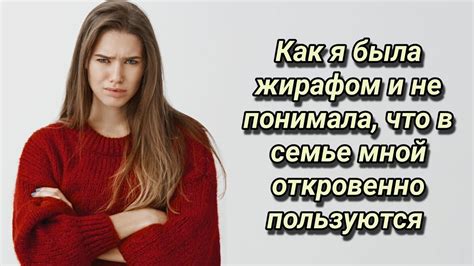 Снимали мы с сестрой квартиру изжизни Youtube