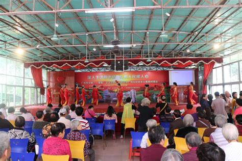 老文化广场锻炼路径 环境设施 广州友好老年公寓 广州高端养老院 专业护理养老院 高档老年公寓 高级养老社区 全国知名养老服务机构