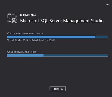Установка Microsoft Sql Server на Windows 10 Self Learning Авторские видеокурсы и книги по