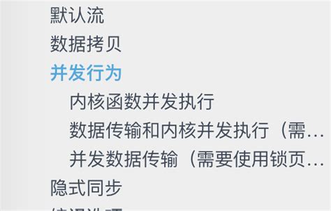目录抓取有问题 代码块渲染异常 Issue fluid dev hexo theme fluid GitHub