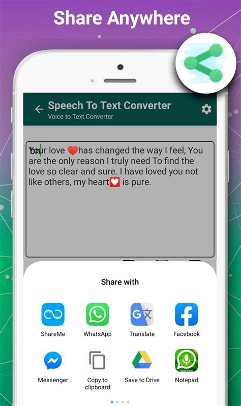 Speech To Text For Whatsapp Voice Typing For Android Download