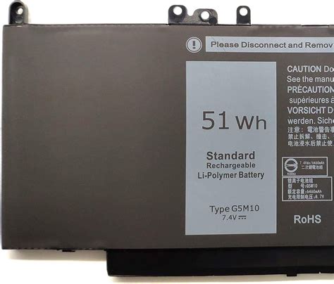 Dell Latitude E5470 6th Generation Laptop Battery Price In Pakistan