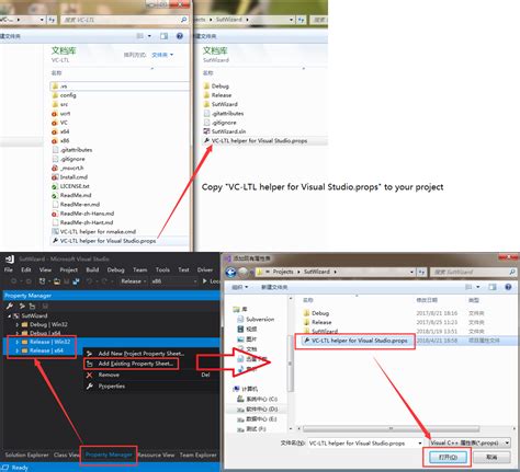 GitHub Chuyu Team VC LTL Shared To Msvcrt Dll Or Ucrtbase Dll And Optimize The C C
