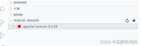 Vs Code编写web项目vscode创建web项目 Csdn博客