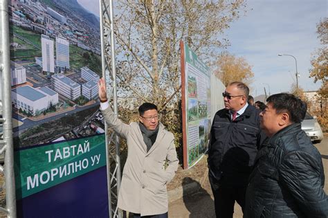 ШИНЖЛЭХ УХААН ТЕХНОЛОГИ ИННОВАЦИЙН ТӨВИЙН КЛАСТЕРИЙН БҮТЭЭН БАЙГУУЛАЛТЫН АЖЛЫГ ЭХЛҮҮЛЛЭЭ