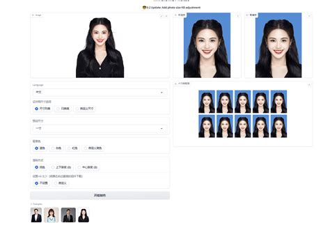 狗凯之家源码网 网站游戏源码 黑科技工具分享! 狗凯之家源码网 网站游戏源码 黑科技工具分享!