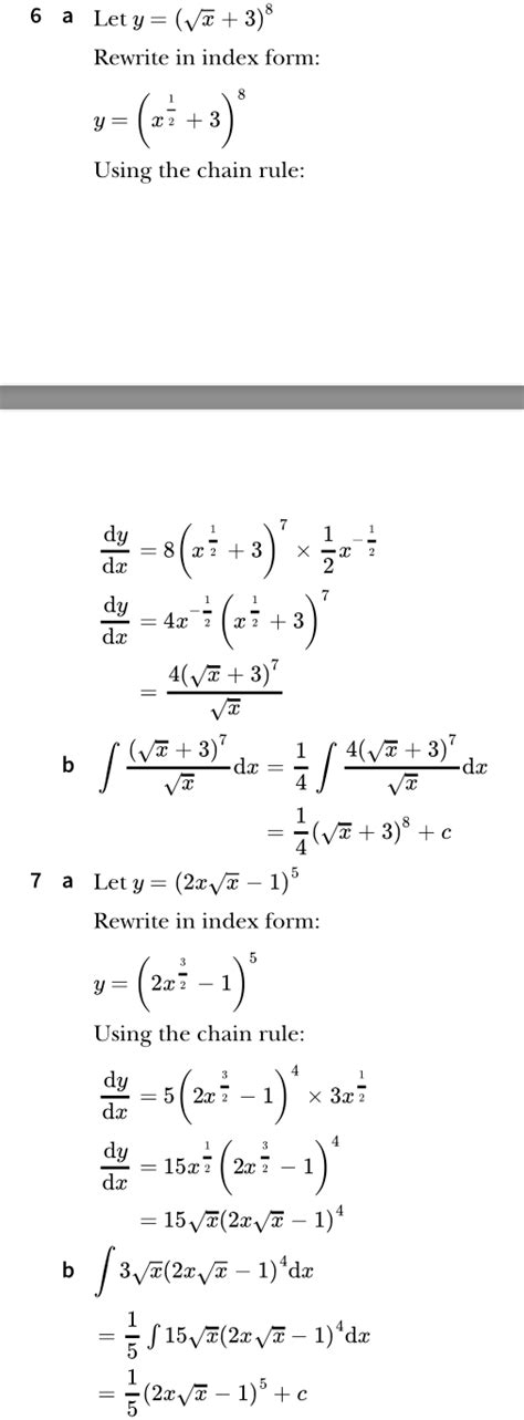 9709 P1 Integration Exercise 4 Worked Solutions Maths With David