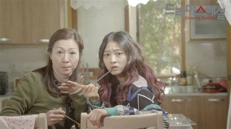 Video Added Trailer Stills And Updated Cast For The Upcoming Korean