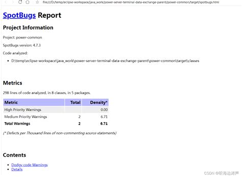 SpotBugs（是FindBugs的继任者）安装、使用_spotbugs配置-CSDN博客