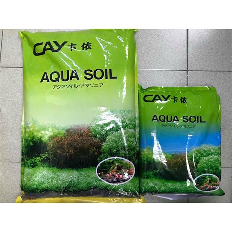 Cay Aqua Soil Aquarium Soil 9l Shopee Malaysia