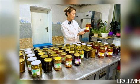Д Баярцэцэг Хүнсний технологич мэргэжил минь хаан жимсээр бүтээгдэхүүн