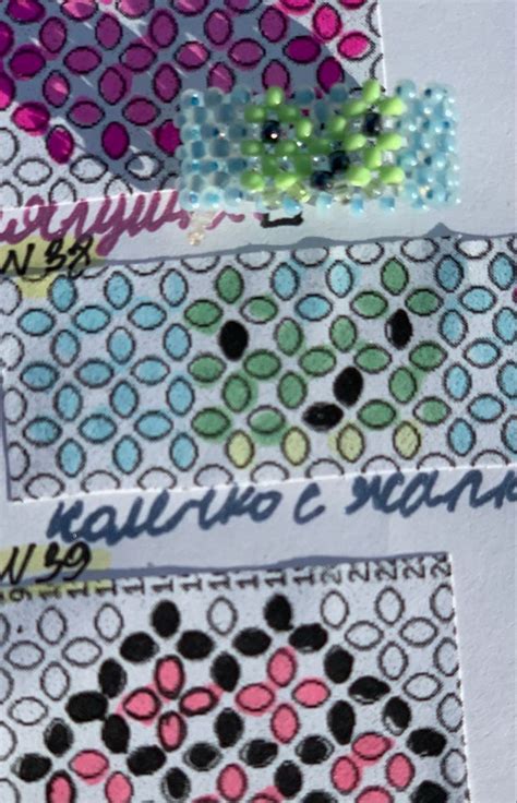 Колечко с жабкой 🐸