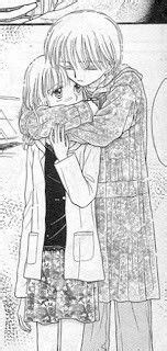 Kodocha Sana And Akito Kiss Manga