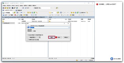 红米 AX6 解锁 SSH 安装 ShellClash 及刷机 Openwrt 教程 寂寞留白 红米 AX6 解锁 SSH 安装 ShellClash 及刷机 Openwrt 教程 寂寞留白