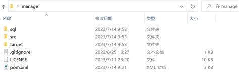 如何将maven项目快速改造成一个java Web项目方式一 一只爱阅读的程序员 博客园