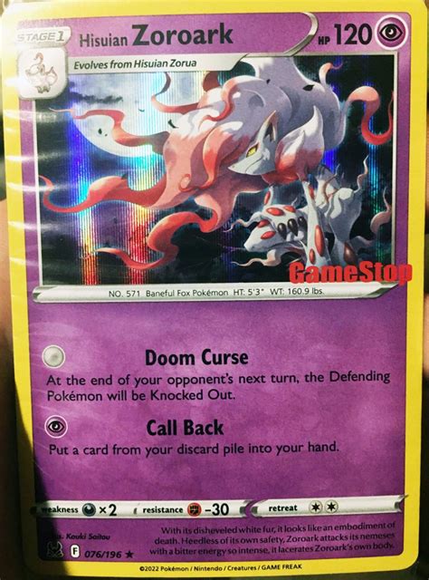 Hisuian Zoroark Promo Giveaway At Gamestop Pokebeach Pokébeach