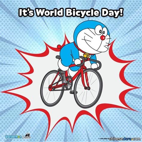 Doraemon Doraemon Animation Character