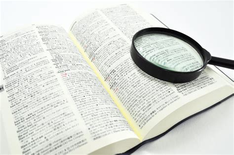PHPしか知らない僕がPythonを少し触ってみたよ 配列の基礎 日記の間 あかつきのお宿