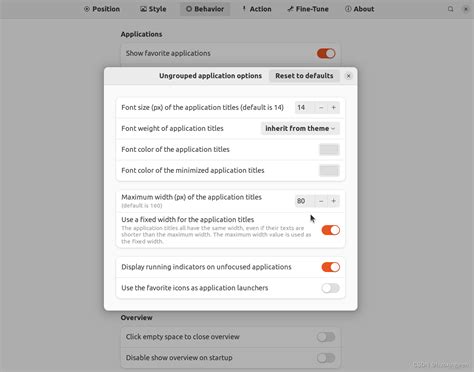 Ubuntu改window任务栏 Ubuntu系统任务栏 Csdn博客