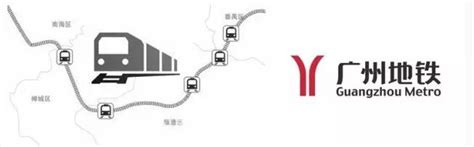 100码速度的智慧担当 中控gcs G5成功应用于地铁轨道交通项目中国仪器仪表行业协会