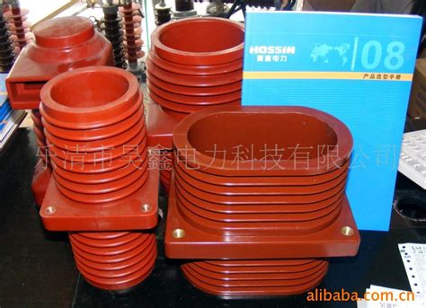 工业品询价单 外投