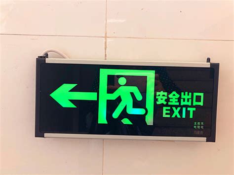 Red Png Exit Button Button Vector Png Exit Button Exit Button Material PNG Transparent