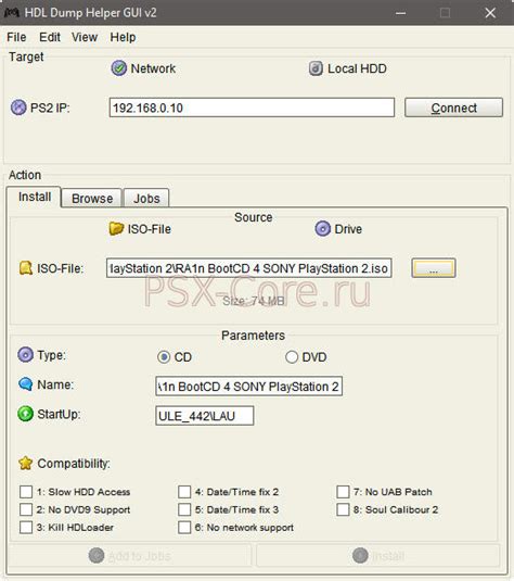 hdl dump helper gui v2 3 для linux and windows Для ПК ps2 soft