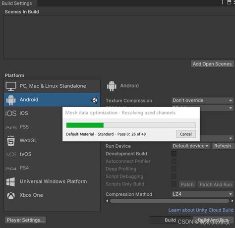 Unity Easyar图像跟踪unity Ar对真实物体的追踪 Csdn博客