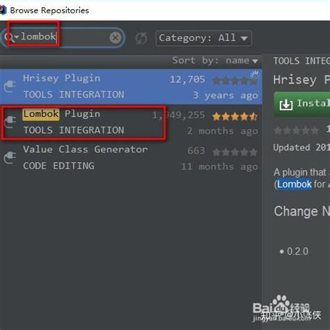Idea Lombok插件的安装和使用 知乎