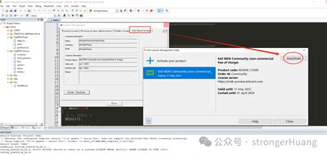 common issues when adding modifying ac compiler in keil mdk boardor