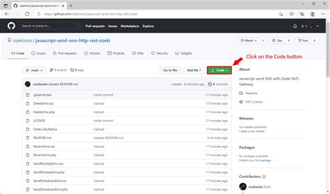 How To Download The Latest Javascript Sms Api Library From Github