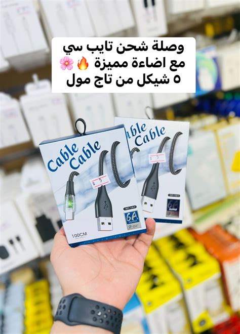 تاج مول ‎تاج مول‎ Added A New Photo