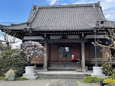 天台宗 開いた人 天台宗ホームページ 岡山県赤磐市 高野山真言宗 妙光寺 Ntkdyd