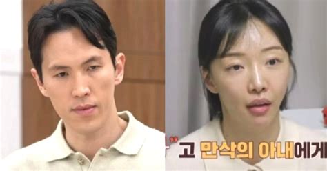 故 강지용 아내 본인들 이미지만 챙기려는 모습 가증스러워