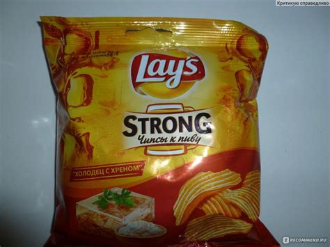 Чипсы картофельные Lays strong к пиву "Холодец с хреном" - «Очень ...