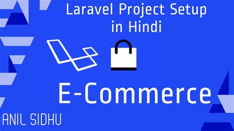 Laravel E Commerce Project In Hindi Project Setup YouTube