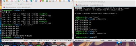 Linux 进程间通信mkfifo通信 Csdn博客