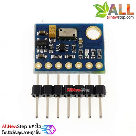 Gy 63 Ms5611 High Resolution Atmospheric Pressure Height Sensor Module For Arduino Arduinoall